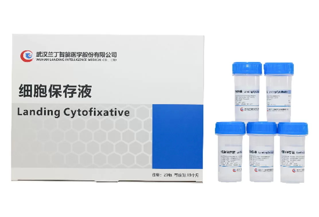 Liquid Based Cytology Consumables: LandingMed